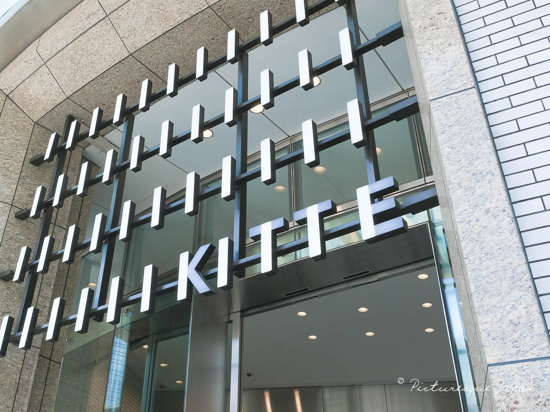 郵便局の歴史と新しさが共存する商業ビル「KITTE丸の内」｜日本の美しい旅景色